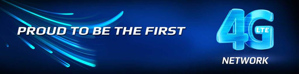 4g-banner | Afghan Wireless