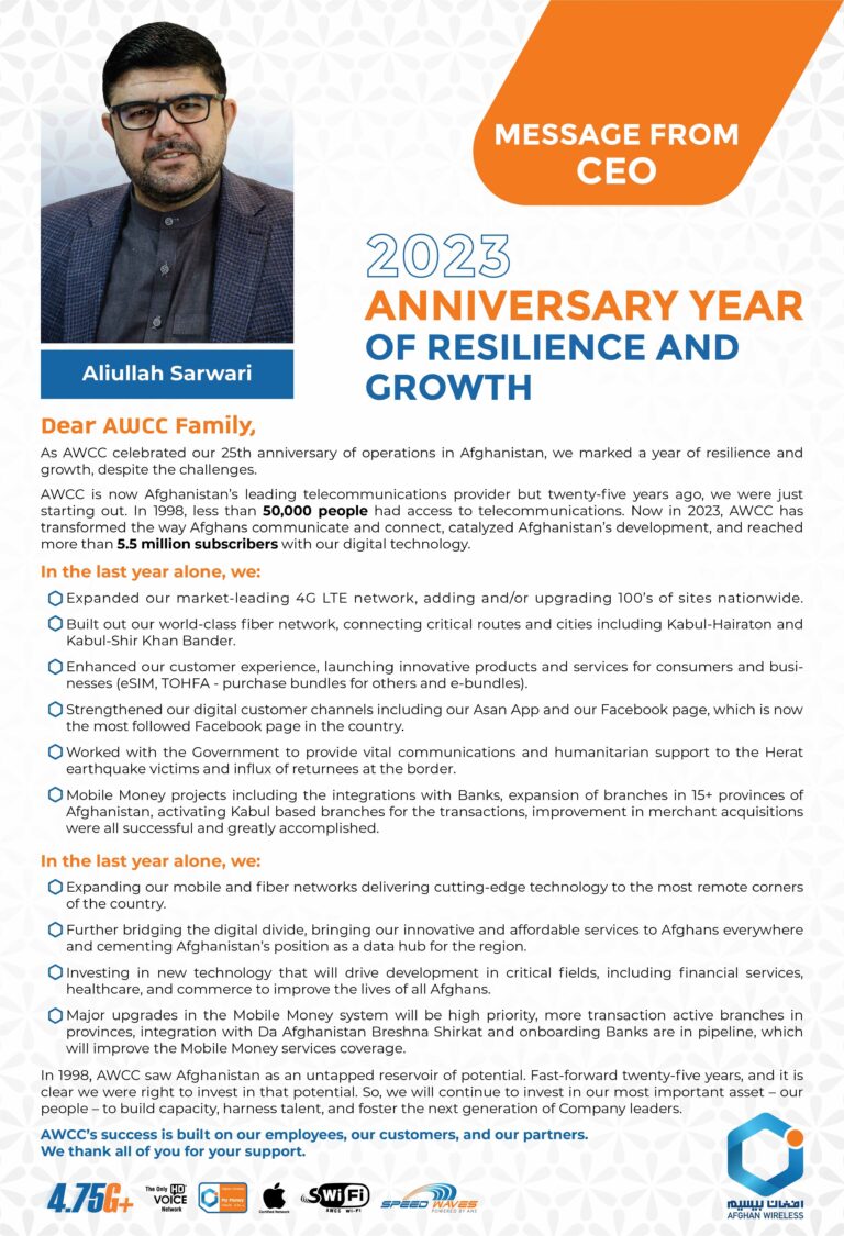 Message from CEO | Afghan Wireless