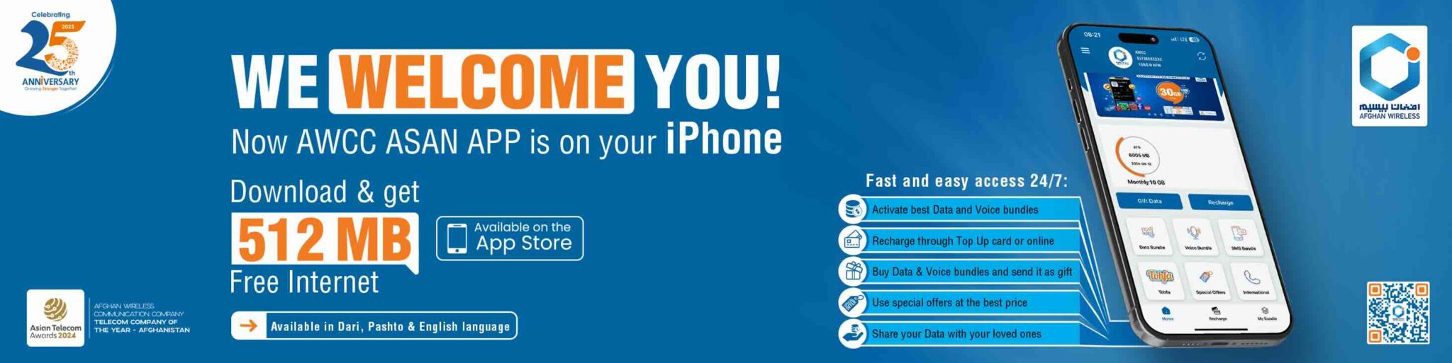 Afghan Wireless | First Telecom Provider in Afghanistan